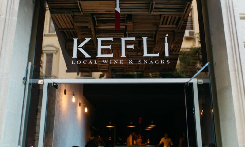 KEFLI Local Wine & Snacks - GoBakuGoAzerbaijan